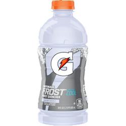 Gatorade | Pepsico Marketing Hub